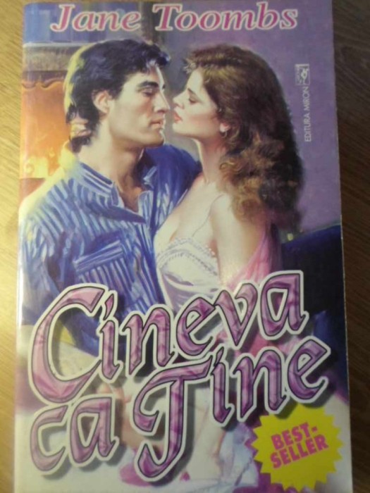 CINEVA CA TINE-JANE TOOMBS-294081 | Okazii.ro