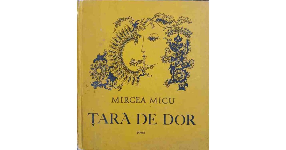 TARA DE DOR. POEZII (ILUSTRATII: ILEANA AFLORII)-MIRCEA MICU | arhiva ...