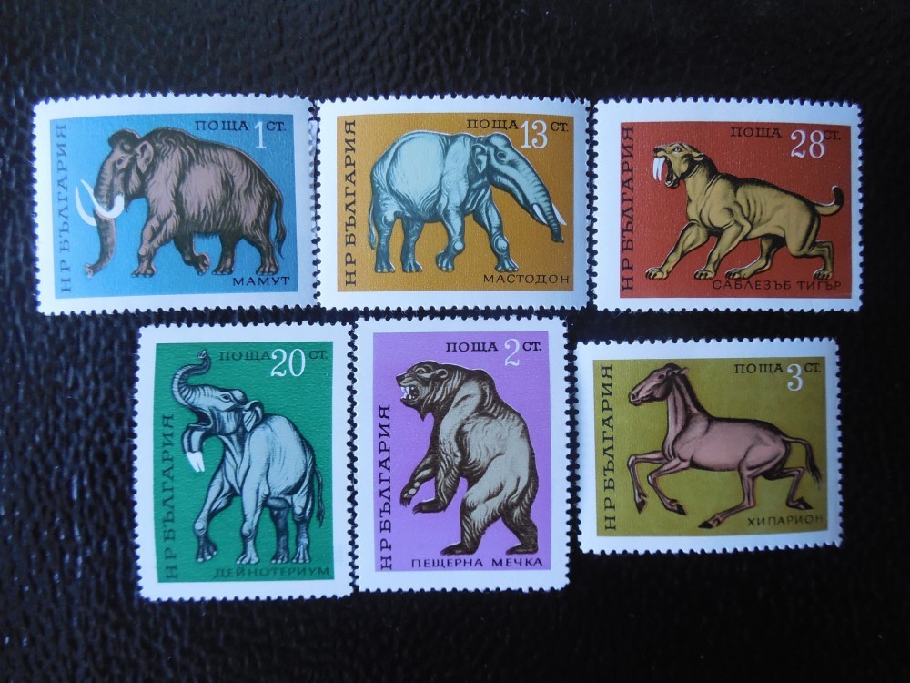 Serie timbre fauna preistorica animale dinozauri nestampilate Bulgaria ...