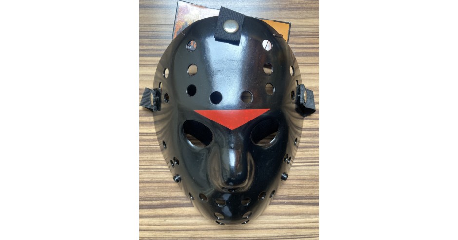 Masca Jason Voorhees Friday the 13th Black Edition Limited, Halloween ...