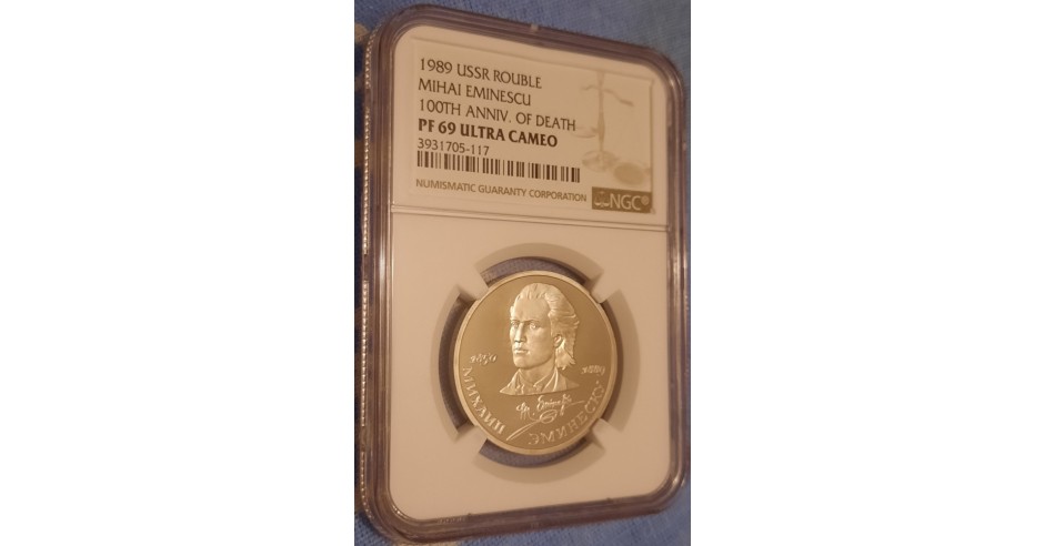 Moneda 1 rubla 1989 Mihai Eminescu extrem de rara in acest grad proof ...