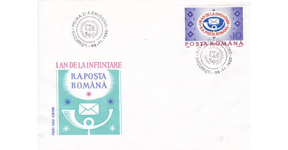 1992 LP 1298 UN AN DE LA INFIINTAREA REGIEI AUTONOME POSTA ROMANA/PLIC ...