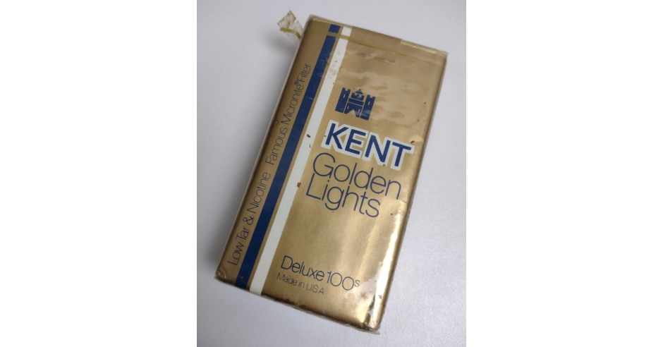 PACHET VECHI TIGARI KENT - Golden Lights - SIGILAT - NECARTONAT - MADE ...
