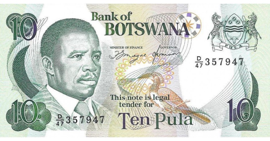 BOTSWANA bancnota 10 Pula 1992 P-12 UNC necirculata | Okazii.ro
