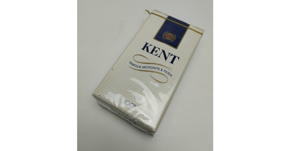 PACHET VECHI TIGARI " KENT " - SIGILAT - NECARTONAT - MODEL RAR ...