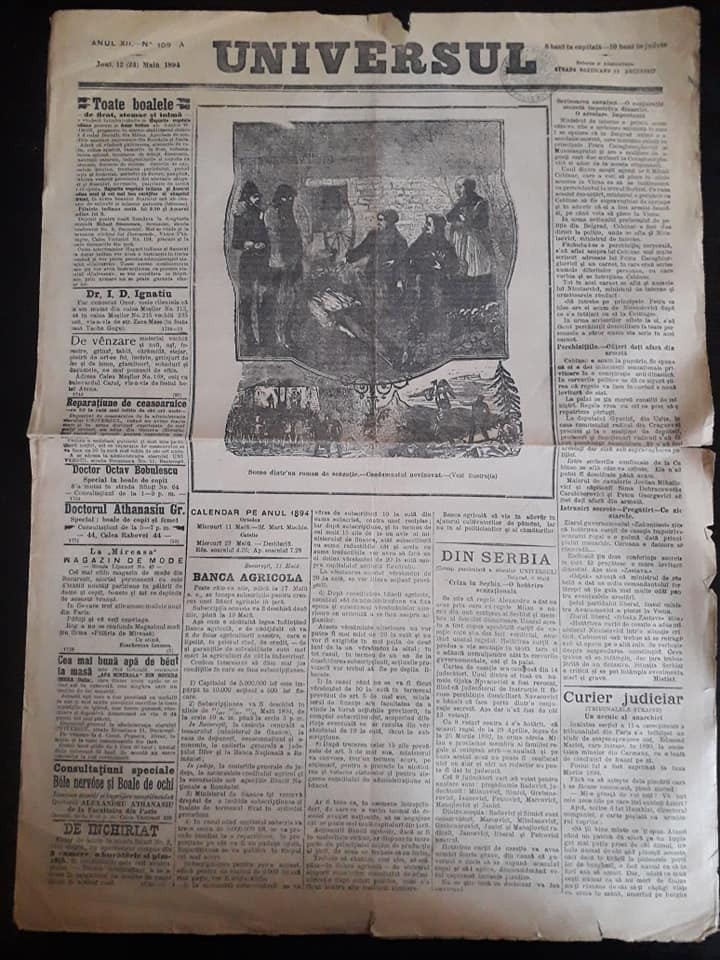 Ziarul Universul 12 / 24 mai 1894 | arhiva Okazii.ro