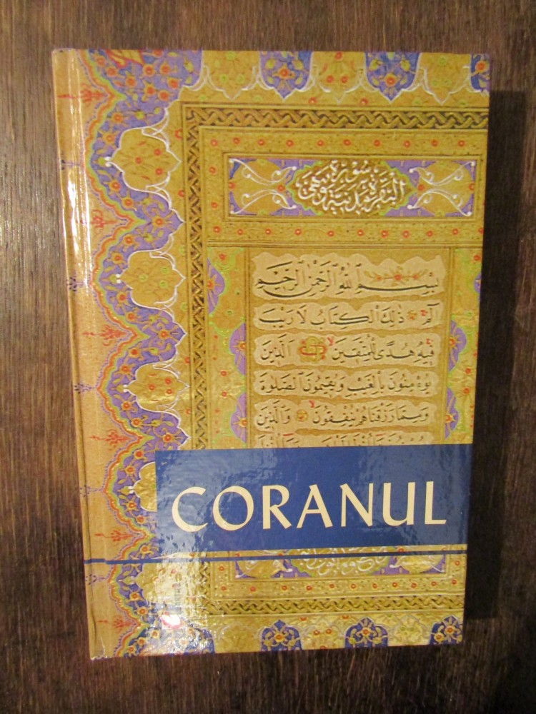 CORANUL | arhiva Okazii.ro