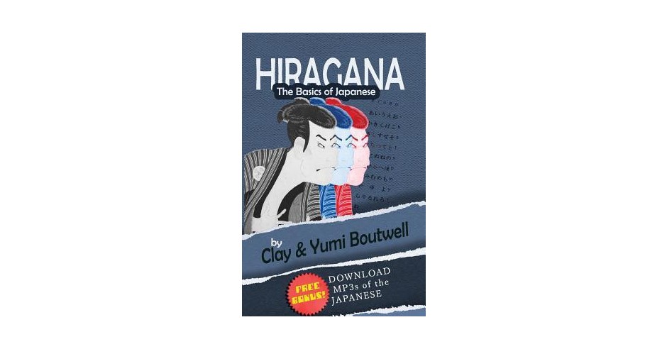 Hiragana, the Basics of Japanese | arhiva Okazii.ro