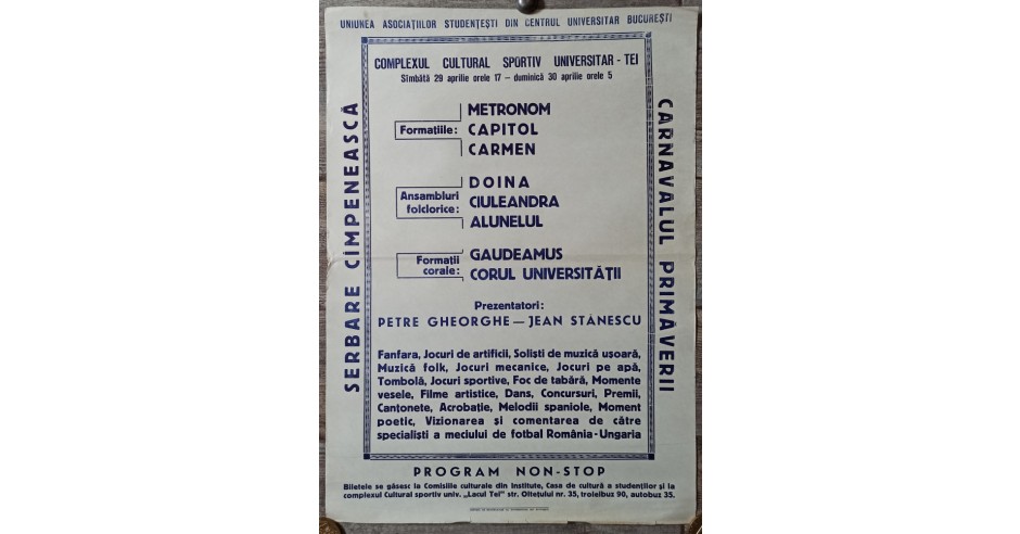 Afis Serbare Campeneasca la Complexul Lacul Tei, perioada comunista ...
