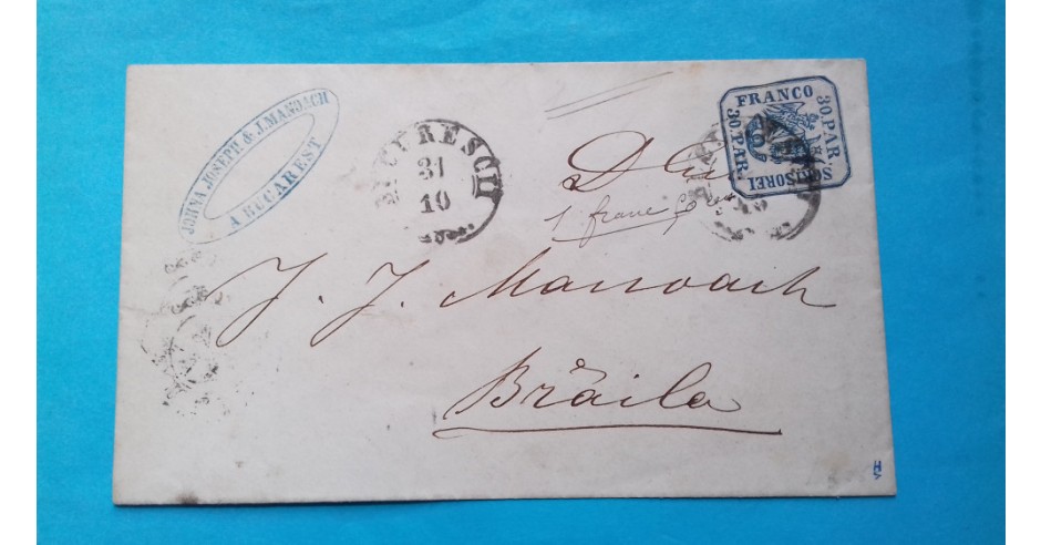 Bucuresti Plic 1862 Principatele Unite timbru 30 parale pe plic Braila ...