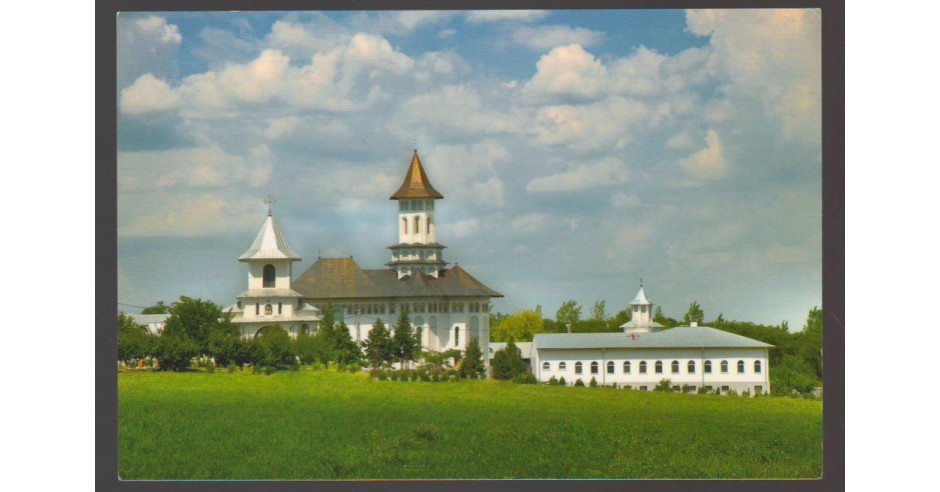 CPIB 24215 CARTE POSTALA - JUD. GALATI. MANASTIREA CUDALBI, NECIRCULATA ...