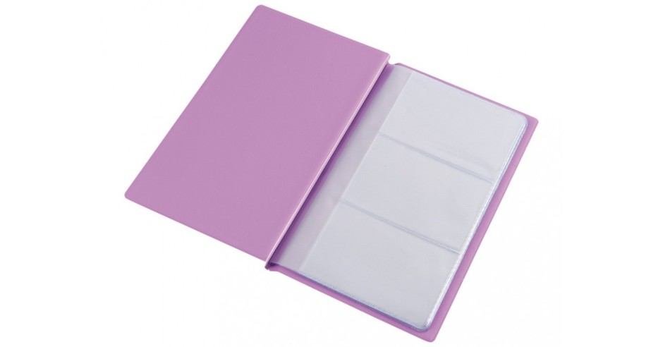 Mapa pentru 60 carti de vizita, Violet | arhiva Okazii.ro