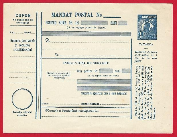 Romania 1922 - Mandat postal, Ferdinand 1 Leu, cap mare, Nestampilat ...