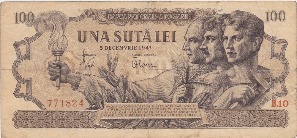 ROMANIA 100 LEI 5 DECEMBRIE 1947 VF | arhiva Okazii.ro