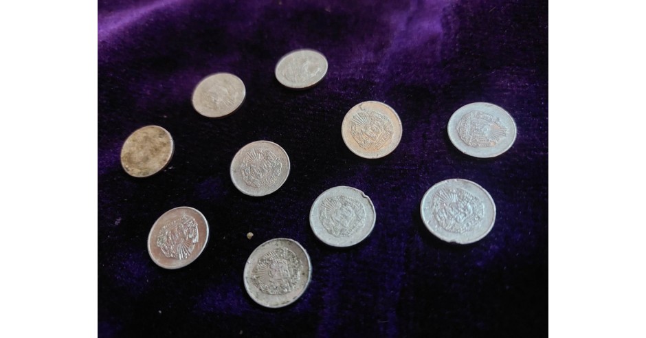 Moneda/monezi vechi circulate România 5 bani 1975,10 monezi Romanesti ...