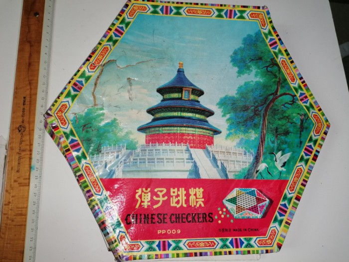 CUTIE JOC SAH CHINEZESC - STAREA DIN POZE - PENTRU REPARAT /COMPLETAT ...