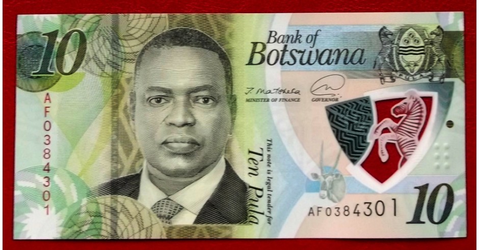 Botswana 10 Pula 2020 polimer UNC necirculata ** | arhiva Okazii.ro