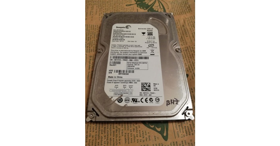 Hard disk 3.5 PC 250Gb SATA II Seagate Barracuda st3250310as 7200 rot 8Mb | arhiva Okazii.ro