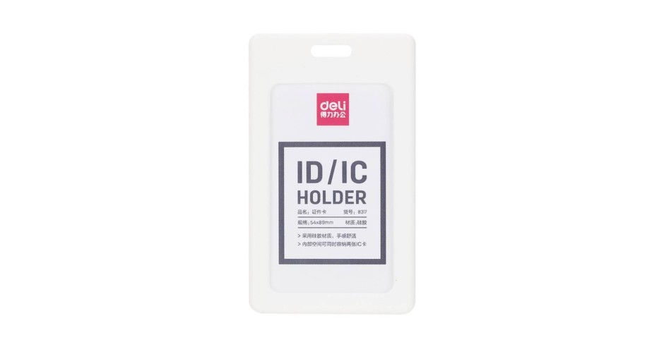 Ecuson Vertical pentru Carduri Deli, Silicon, 54x90 mm, Alb, Ecuson ...