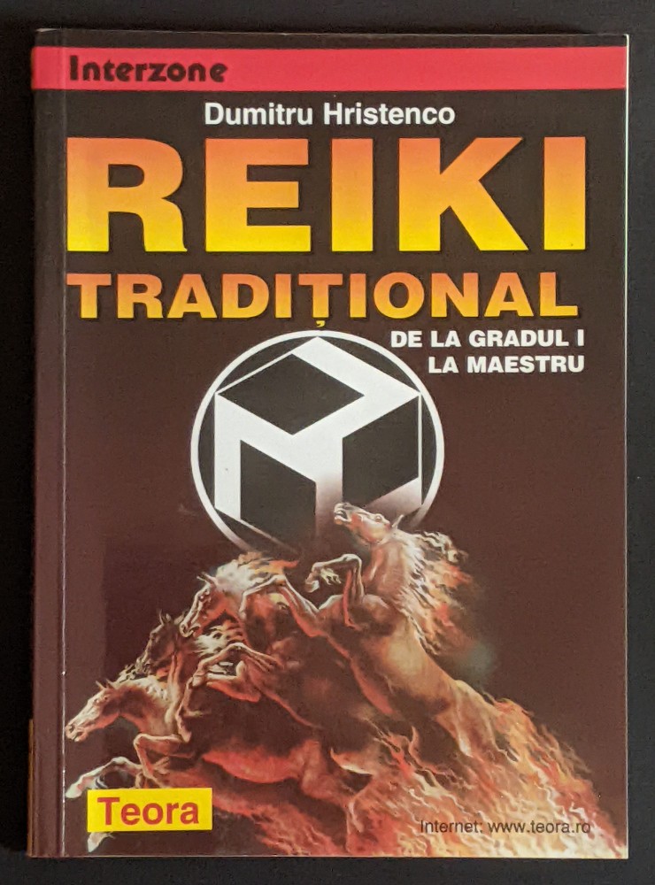 REIKI Traditional MANUAL Gradul 1 la Maestru. USUI METODA DE VINDECARE exercitii | arhiva Okazii.ro