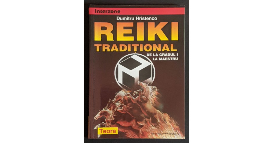 REIKI Traditional MANUAL Gradul 1 la Maestru. USUI METODA DE VINDECARE exercitii | arhiva Okazii.ro