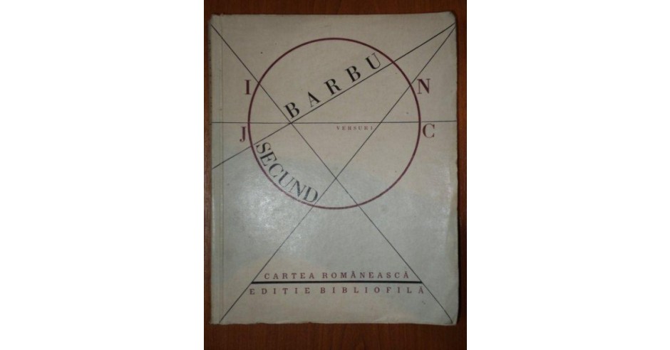 JOC SECUND,EDITIE BIBLIOFIL , EDITIE BIBLIOFILA INGRIJITA DE ROMULUS ...