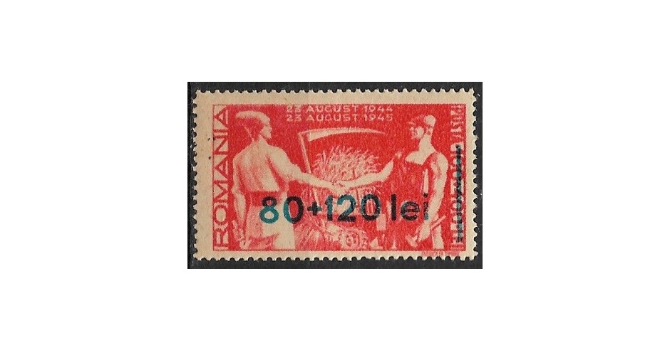 C454 - Romania 1946 - Frontul plugarilor (1/8) neuzat,perfecta stare ...