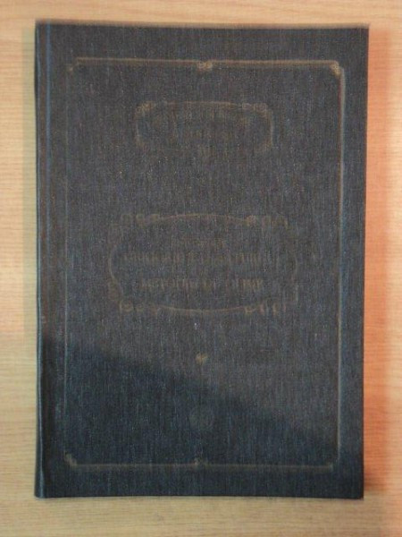 SFINTUL GRIGORIE TAUMATURGUL SI METODIU DE OLIMP. SCRIERI 1984 ...