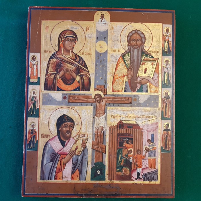 ICOANA RUSA PICTATA PE LEMN CU FOITA DE AUR - RUSIA - anii 1800 | Okazii.ro