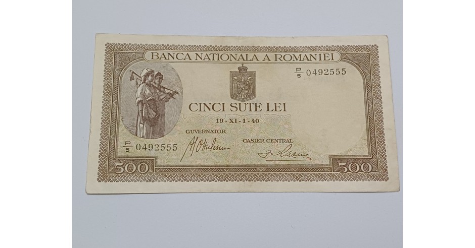 Romania -500 Lei Noembrie 1940- filigran vertical | arhiva Okazii.ro