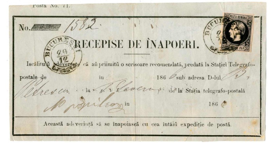 1866-RECIPISE DE INAPOIERI ,"EARLY DATE " 29 .12.1866,RRRRR+++ | arhiva ...