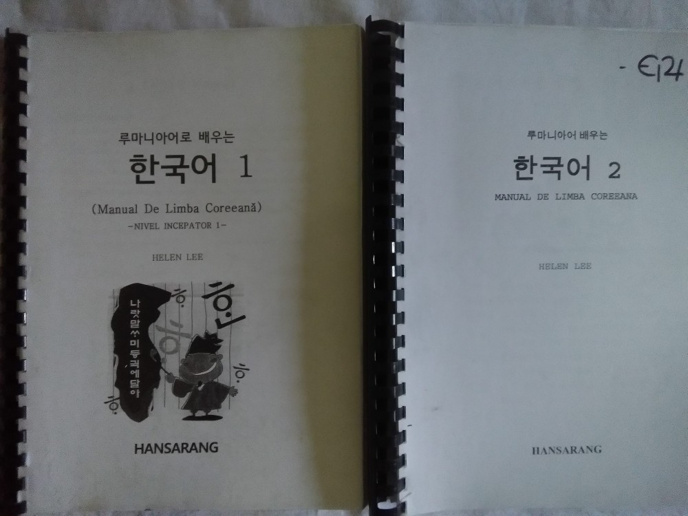 Manuale de limba coreeana prin romana si engleza. | arhiva Okazii.ro