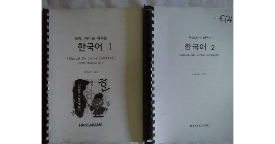 Manuale de limba coreeana prin romana si engleza. | arhiva Okazii.ro