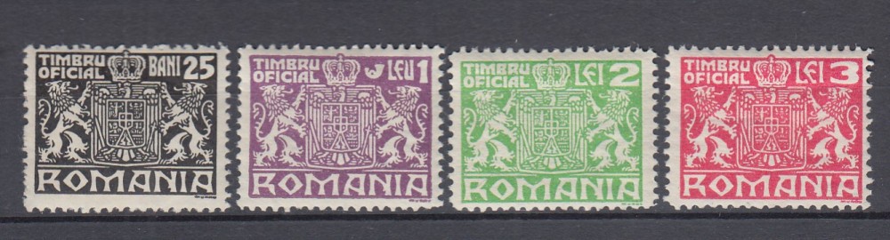 ROMANIA 1931 TIMBRUL OFICIAL STEMA SPRIJINITA DE DOI LEI FILIGRAN PTT ...