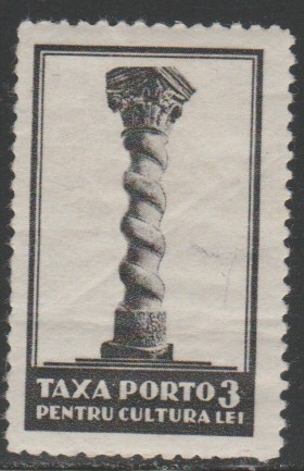 1932 Romania - Timbru fiscal 3 Lei Taxa Porto pentru cultura ...