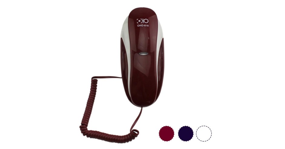 Telefon fix cu fir, taste mari iluminate, functie reapelare, fixare ...