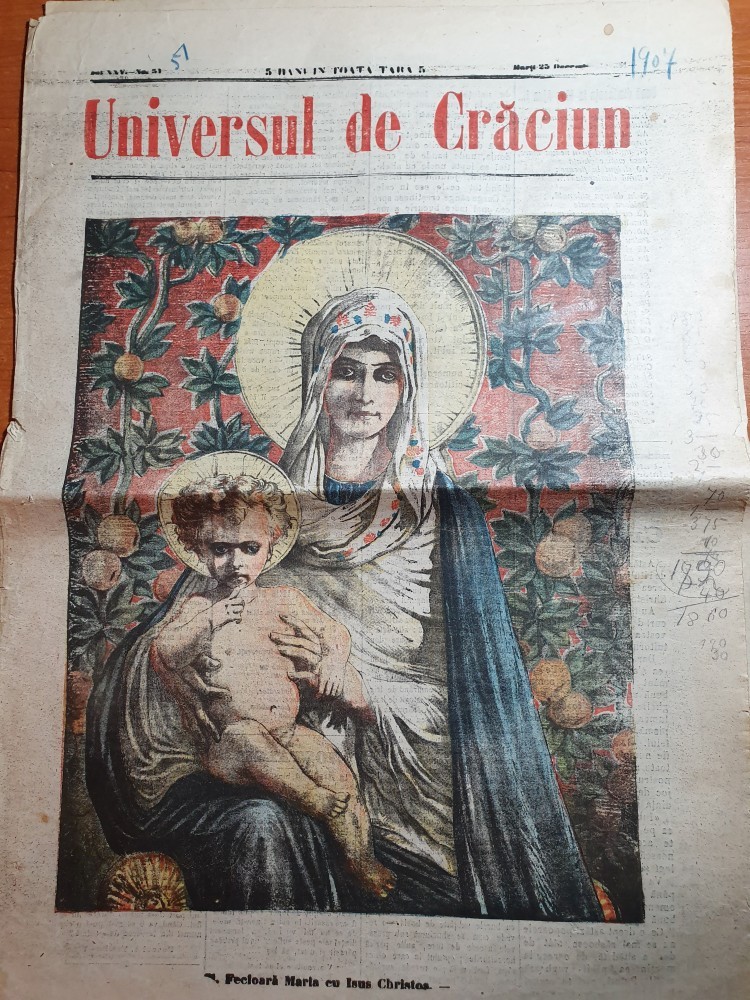 Ziarul universul de craciun 25 decembrie 1907-multe art. despre craciun ...