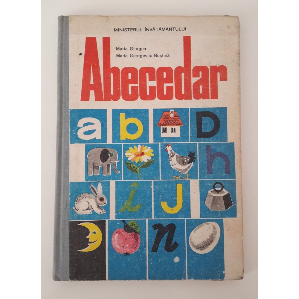 abecedar vechi 1994 | arhiva Okazii.ro
