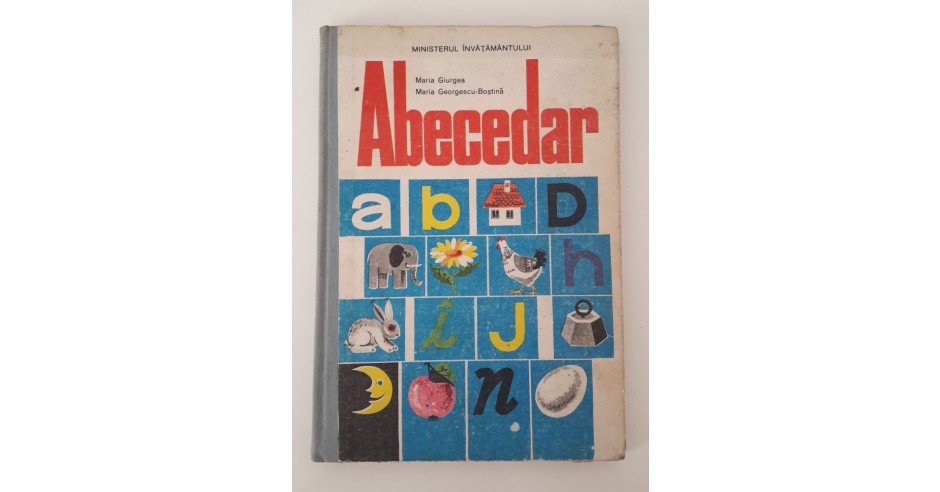 abecedar vechi 1994 | arhiva Okazii.ro