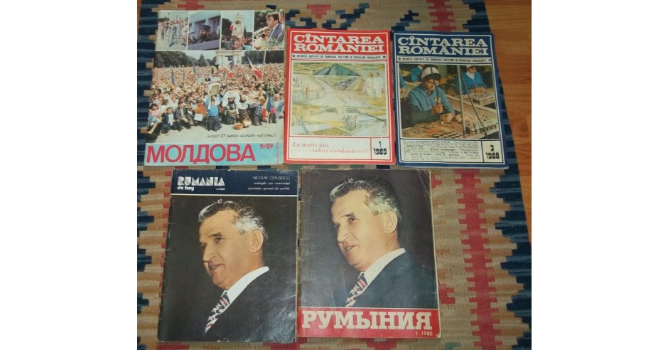 lot 9 reviste romanesti diverse Romania pitoreasca, Ceausescu, anii 80 ...
