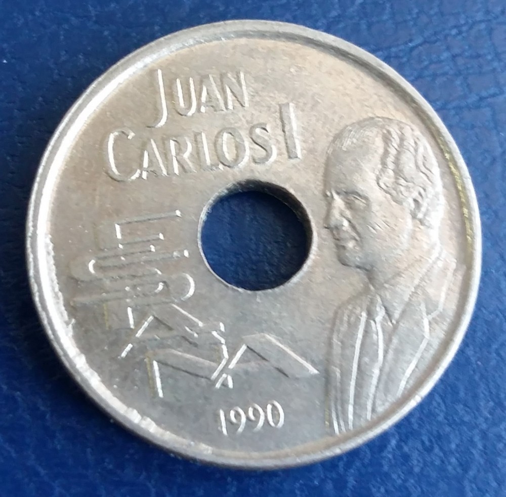 (M2051) MONEDA SPANIA - 25 PESETAS 1990, JOCURILE OLIMPICE BARCELONA ...