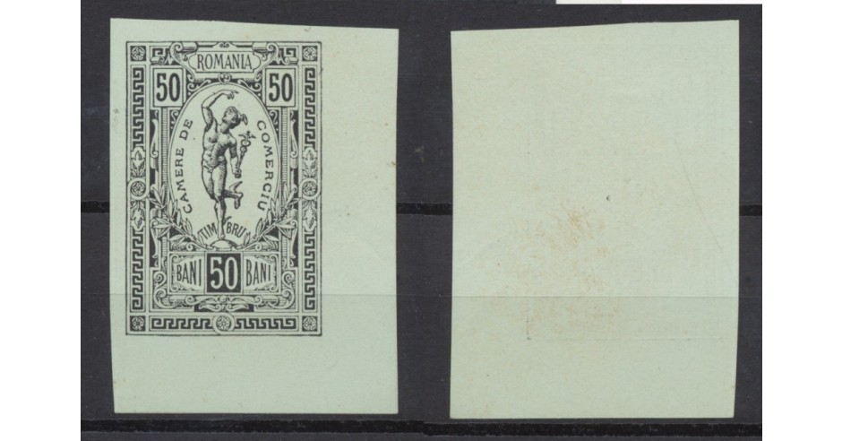ROMANIA 1888 eseu rar timbru fiscal 50 bani pt Camera de Comert ...