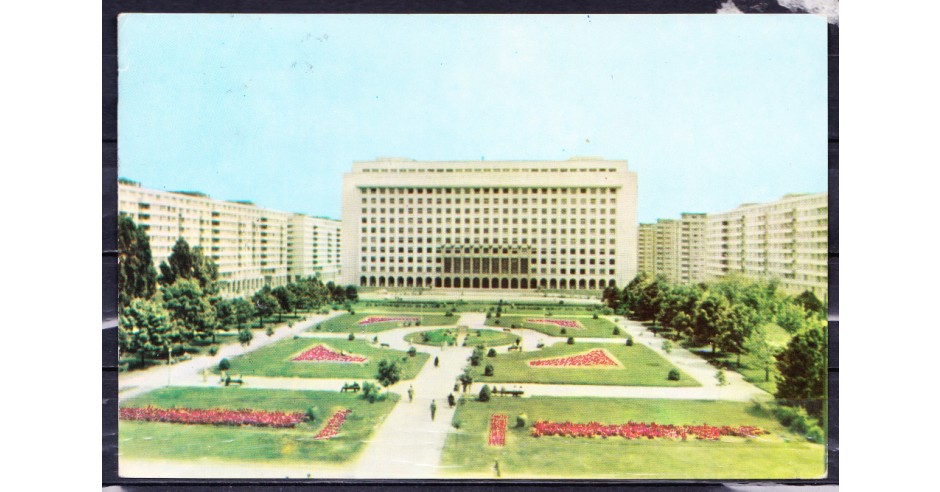 AMS - ILUSTRATA 063 BUCURESTI - VEDERE DIN PIATA GARII NORD 1962 RPR ...