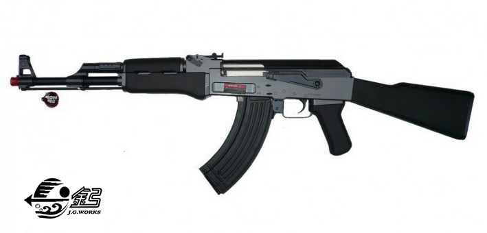 PUSCA CU BILE AK47 ,MULTIPLE MODURI DE TRAGERE,LASER,BILE SI ACCESORII ...