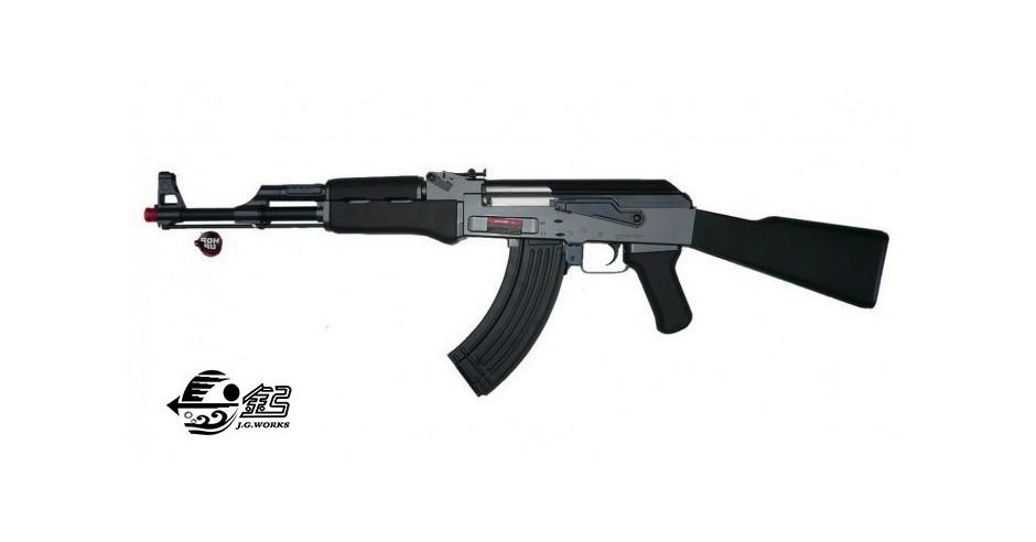 PUSCA CU BILE AK47 ,MULTIPLE MODURI DE TRAGERE,LASER,BILE SI ACCESORII ...