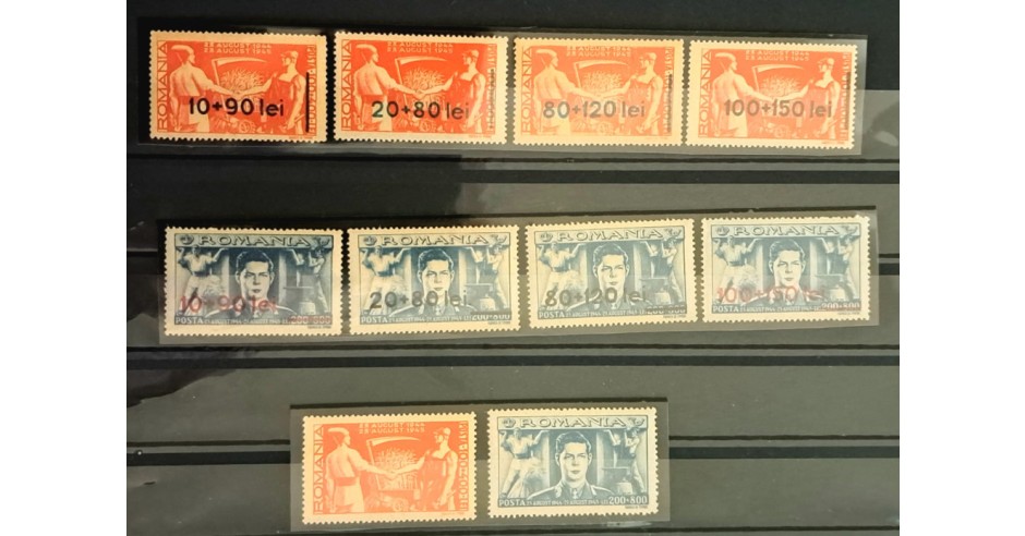 TIMBRE ROMANIA MNH LP179+189 Frontul Plugarilor-Simpla+supratipar ...