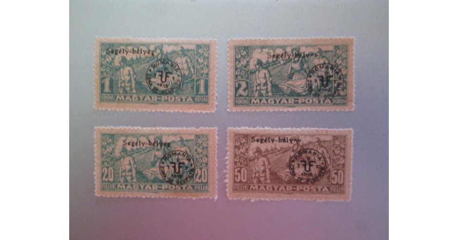 ROMANIA OCUPATIE UNGARIA 1919 EMISIUNEA DEBRETIN SERIE MNH/MH=240 ...