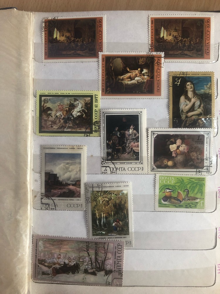 vand clasor cu timbre diverse tari | arhiva Okazii.ro