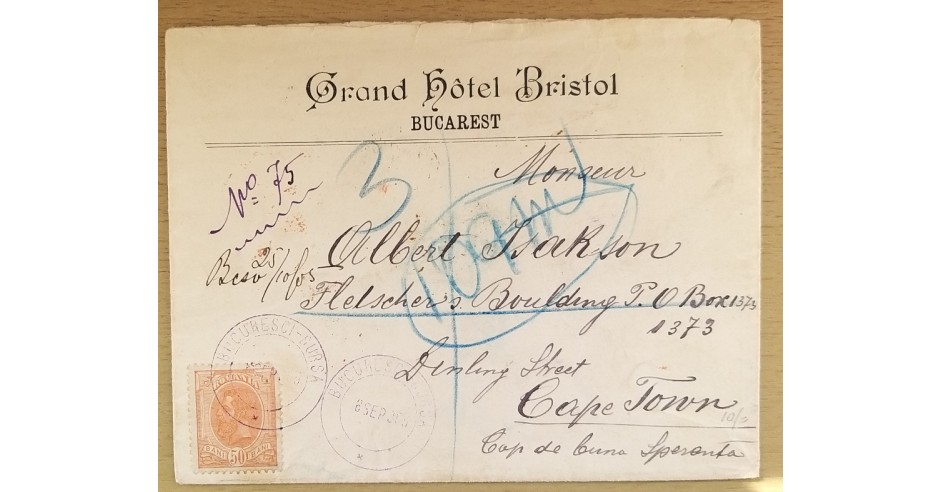 Romania 1905 plic 50 bani Spic de Grau antet Hotel stampila Bursa spre ...