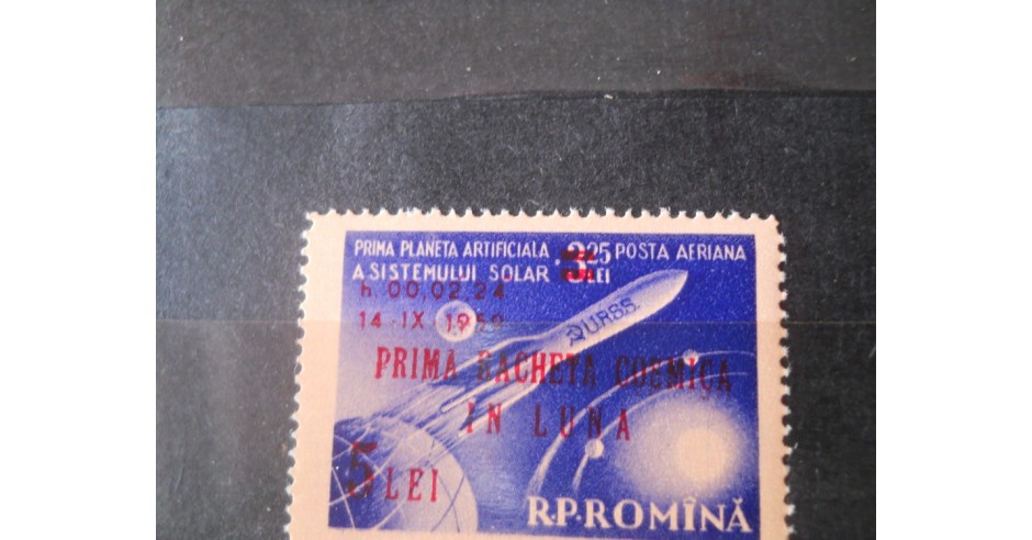 1959 lp 478 PRIMA RACHETA COSMICA IN LUME - supratipar | arhiva Okazii.ro
